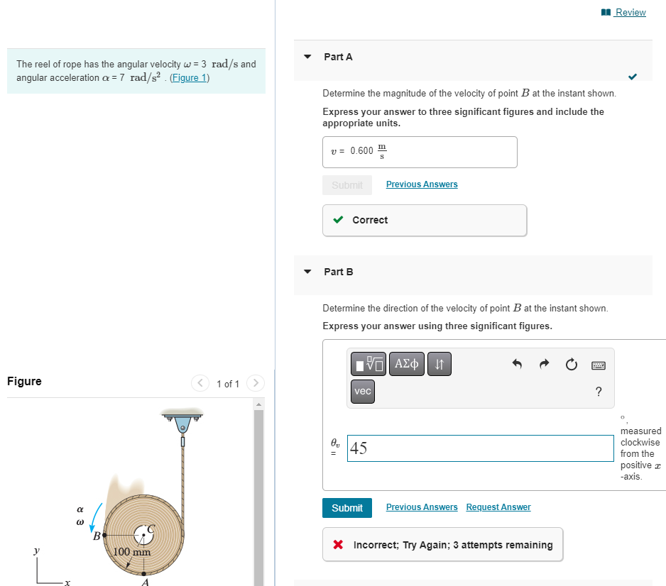Solved The reel of rope has the angular velocity ω=3rad/s | Chegg.com