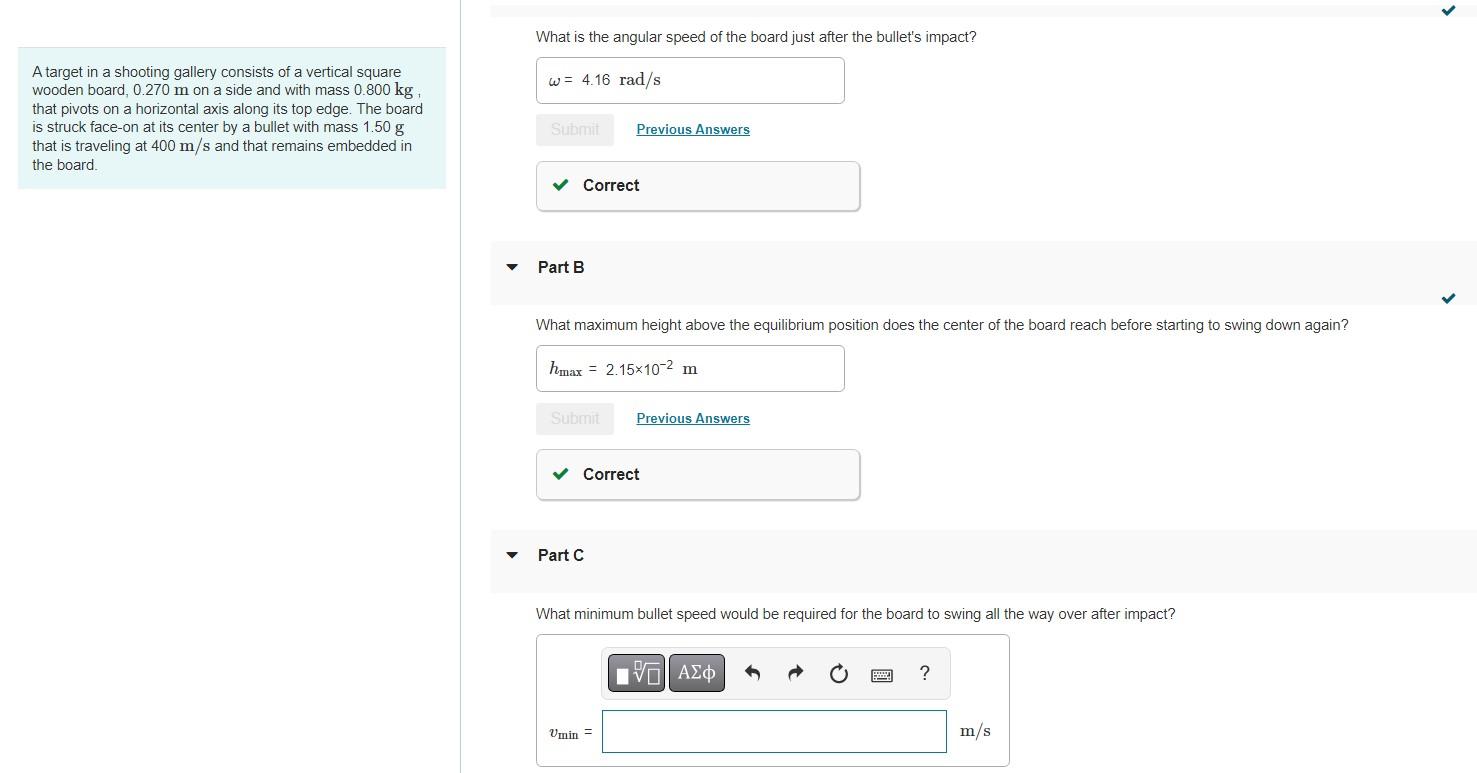 Solved A target in a shooting gallery consists of a vertical | Chegg.com
