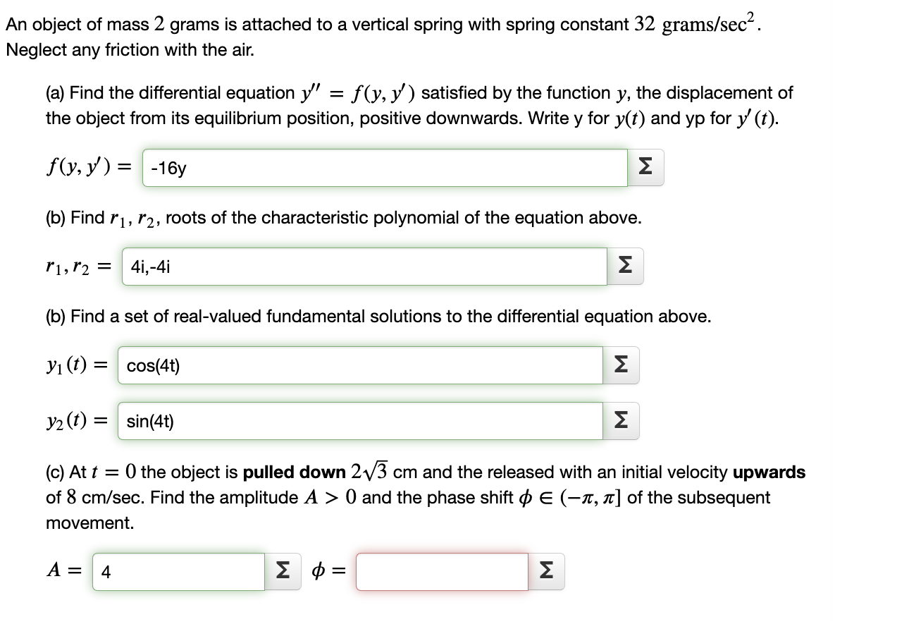 Solved An object of mass 2 grams is attached to a vertical | Chegg.com