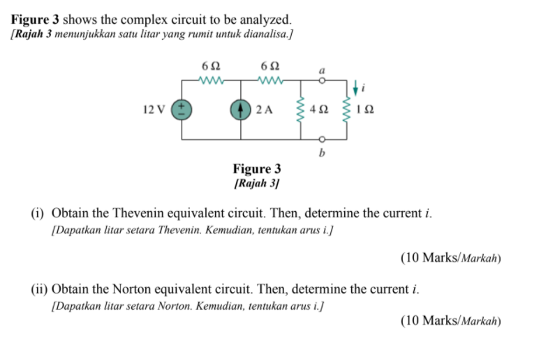 Solved Figure 3 shows the complex circuit to be analyzed. | Chegg.com