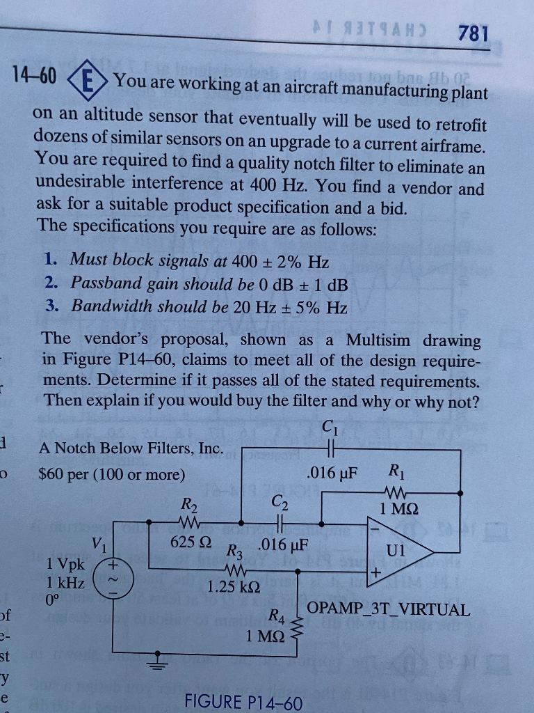 Solved A T9AH) 781 € You are working at an aircraft | Chegg.com