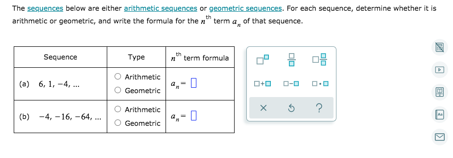 Solved The sequences below are either arithmetic sequences | Chegg.com