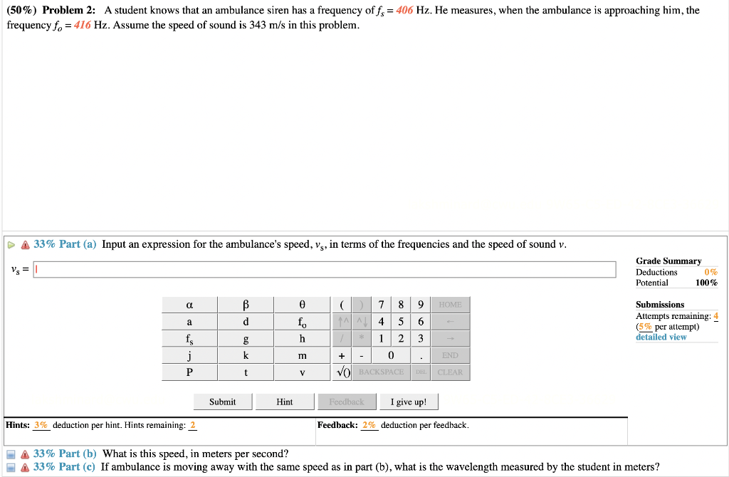 Solved (50\%) Problem 2: A student knows that an ambulance | Chegg.com