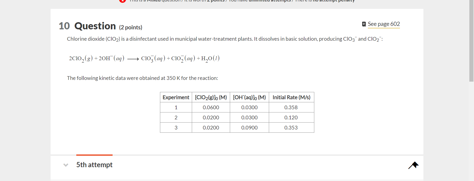 Solved 10 Question (2 points) e See page 6 | Chegg.com Solved 10 Question (2 points) e See page 6 | Chegg.com