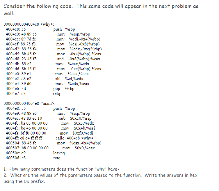 Solved Consider the following code. This same code will | Chegg.com