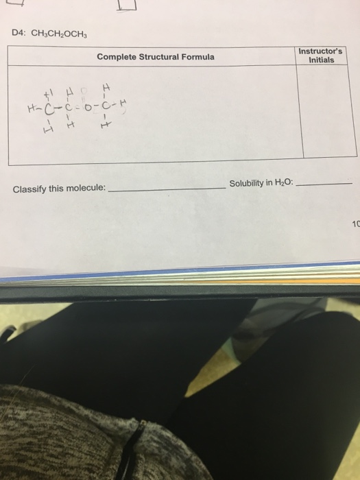 Solved D4: CH3CH2OCH3 Complete Structural Formula | Chegg.com