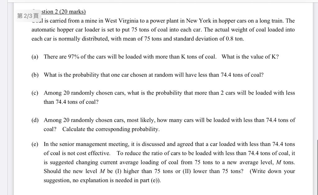 Solved stion 2 (20 marks) 第23頁 culis carried from a mine in | Chegg.com