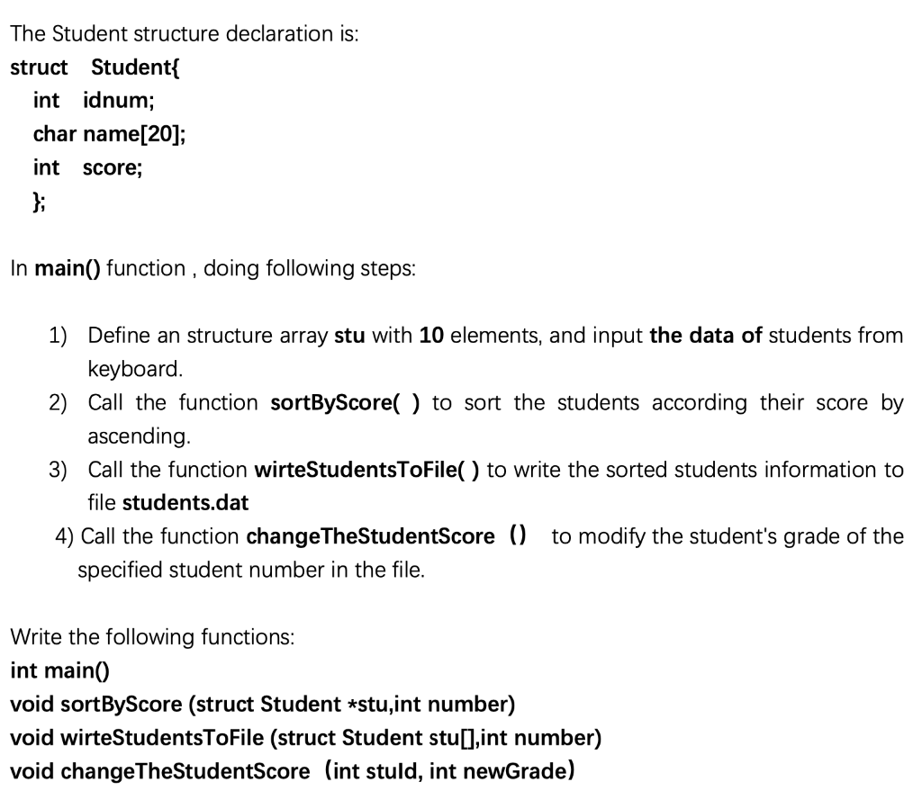 Solved The Student structure declaration is: struct Student{ | Chegg.com