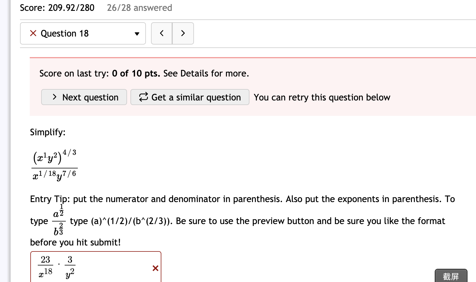 Solved Working with Radicals Complete the table below. Each | Chegg.com
