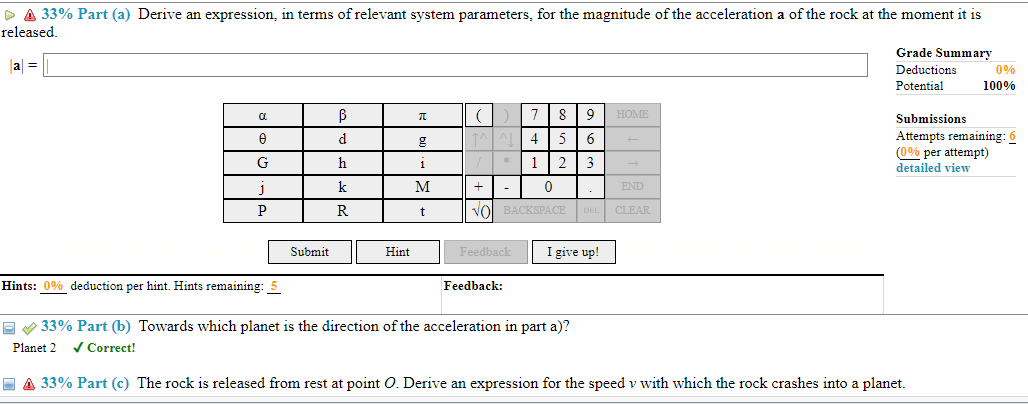 Solved Planet 1 has mass 3M and radius R, while Planet 2 has | Chegg.com