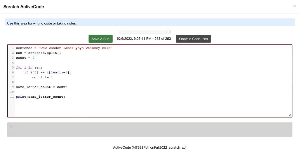 Solved Question: Rewrite one of your codes for a quiz that | Chegg.com