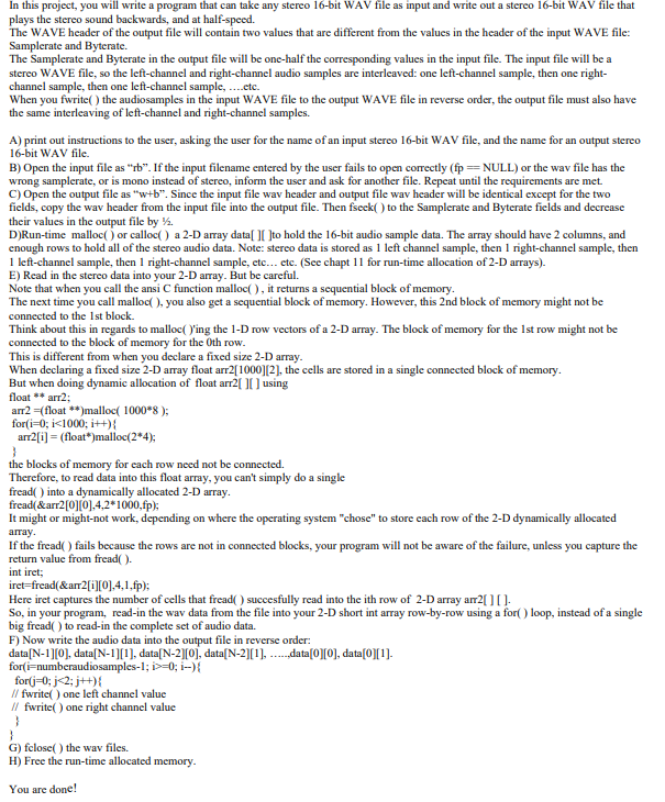 Solved In this project, you will write a program that can | Chegg.com