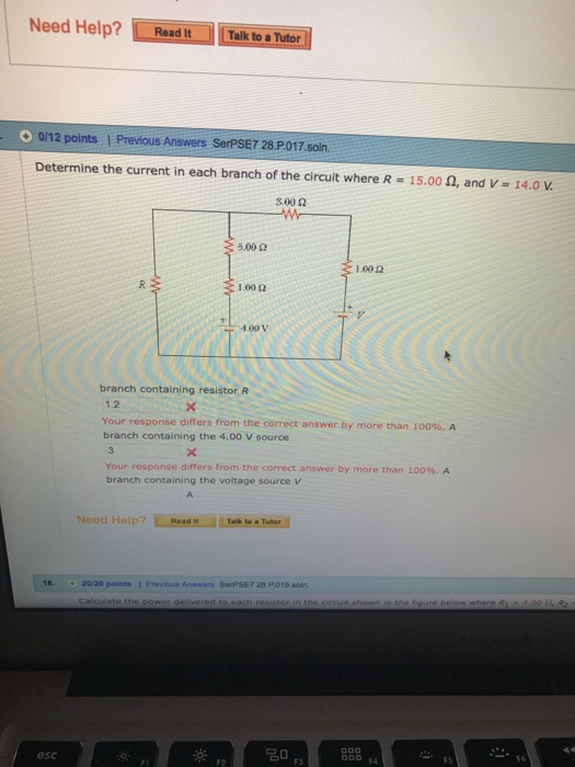 Solved Determine the current In each branch of the circuit | Chegg.com