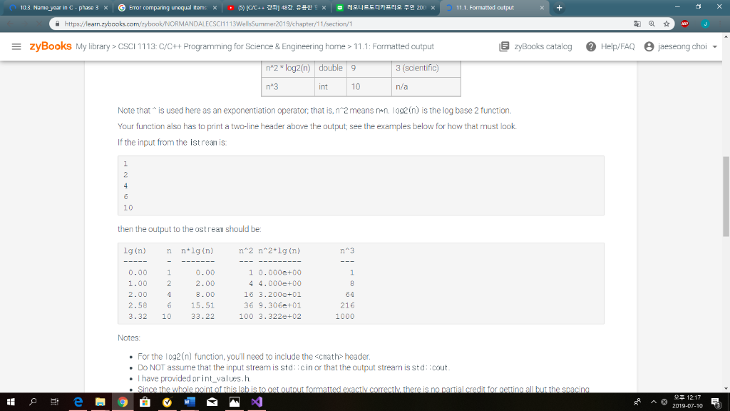 Solved 103. Name year in C-phase 3 x Error comparing unequal | Chegg.com