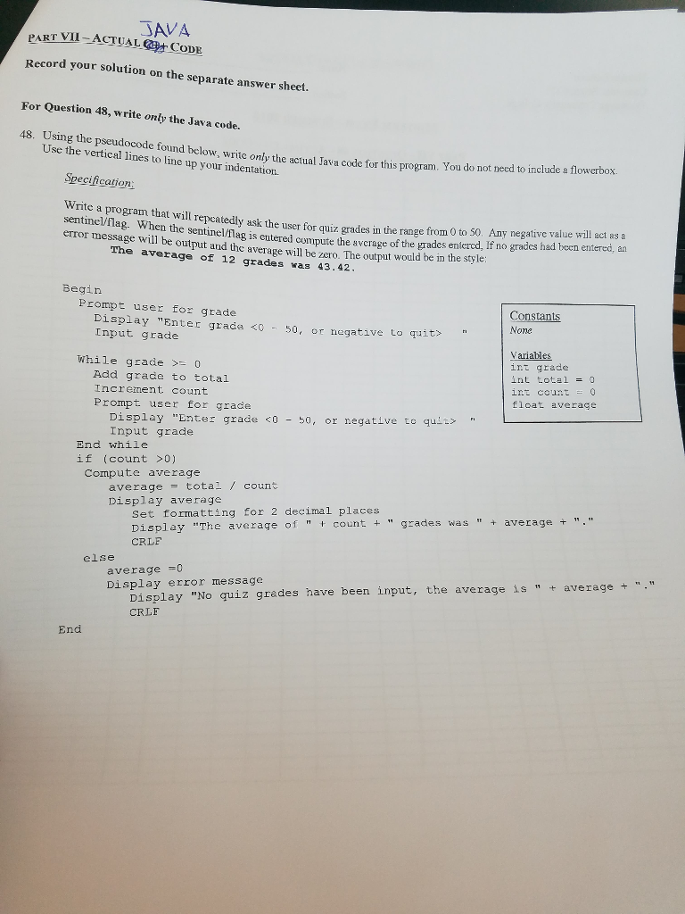 Solved SAVA PART VIl-ACTUAL Record your solution on the | Chegg.com