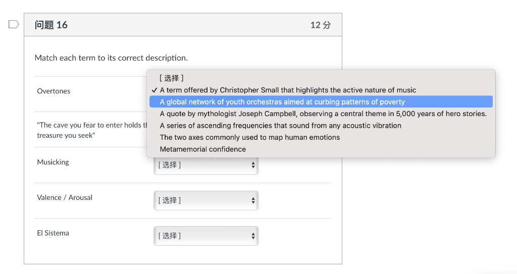 Solved Match each term to its correct description. Overtones | Chegg.com