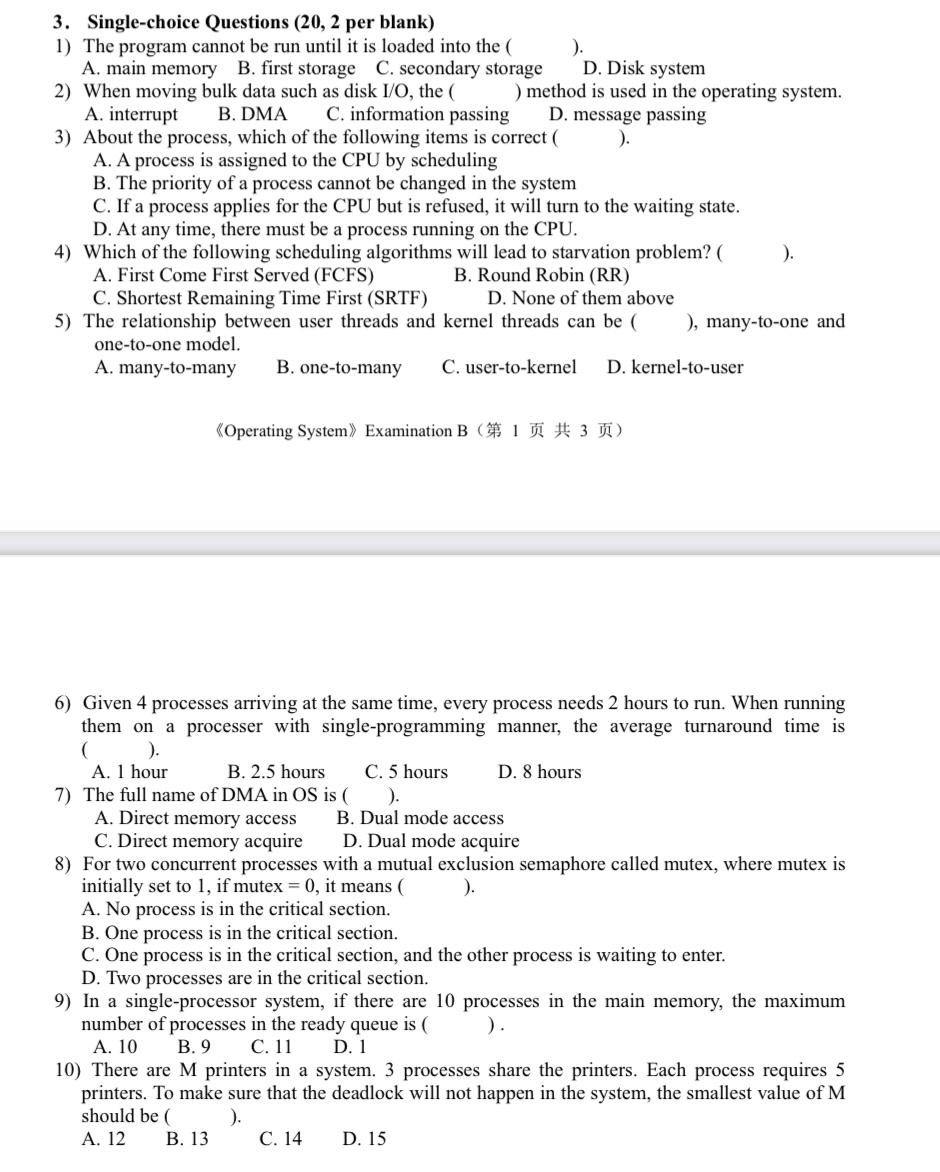 Solved 3. Single-choice Questions (20, 2 per blank) 1) The | Chegg.com