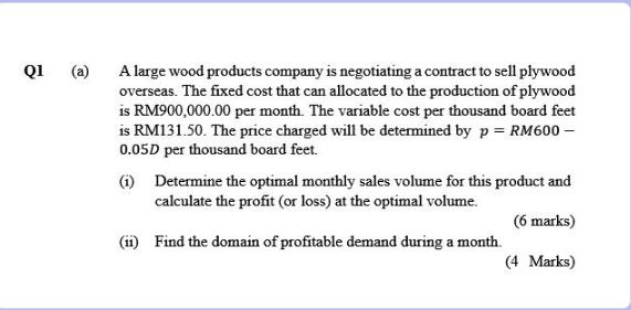 Solved 21 (a) A large wood products company is negotiating a | Chegg.com