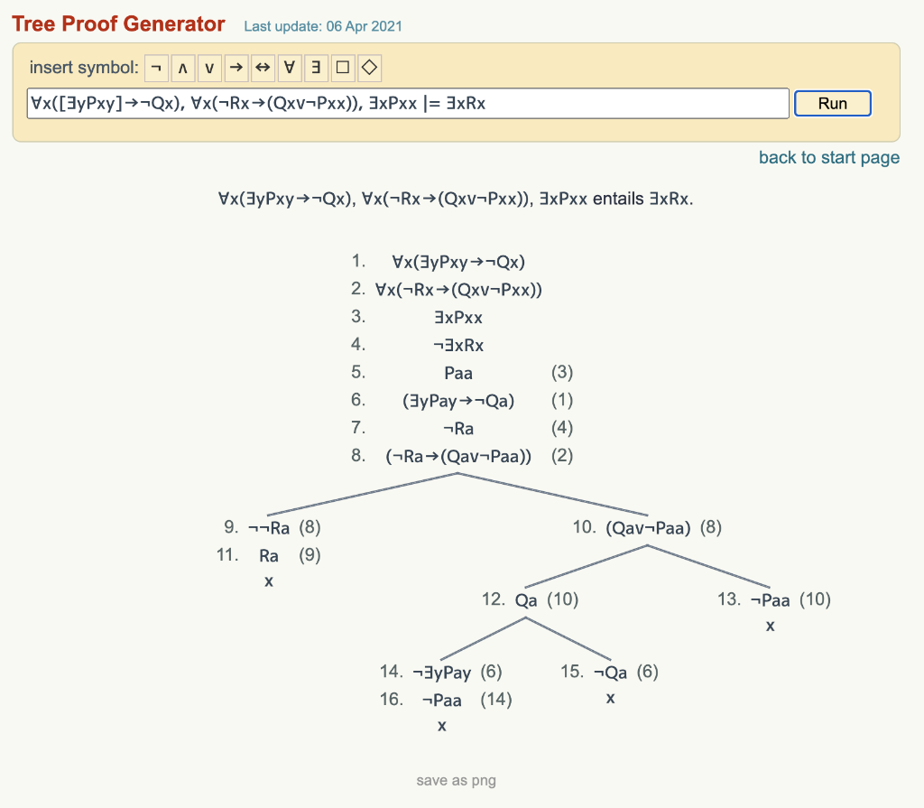 Please write down an inference proof from the givens | Chegg.com
