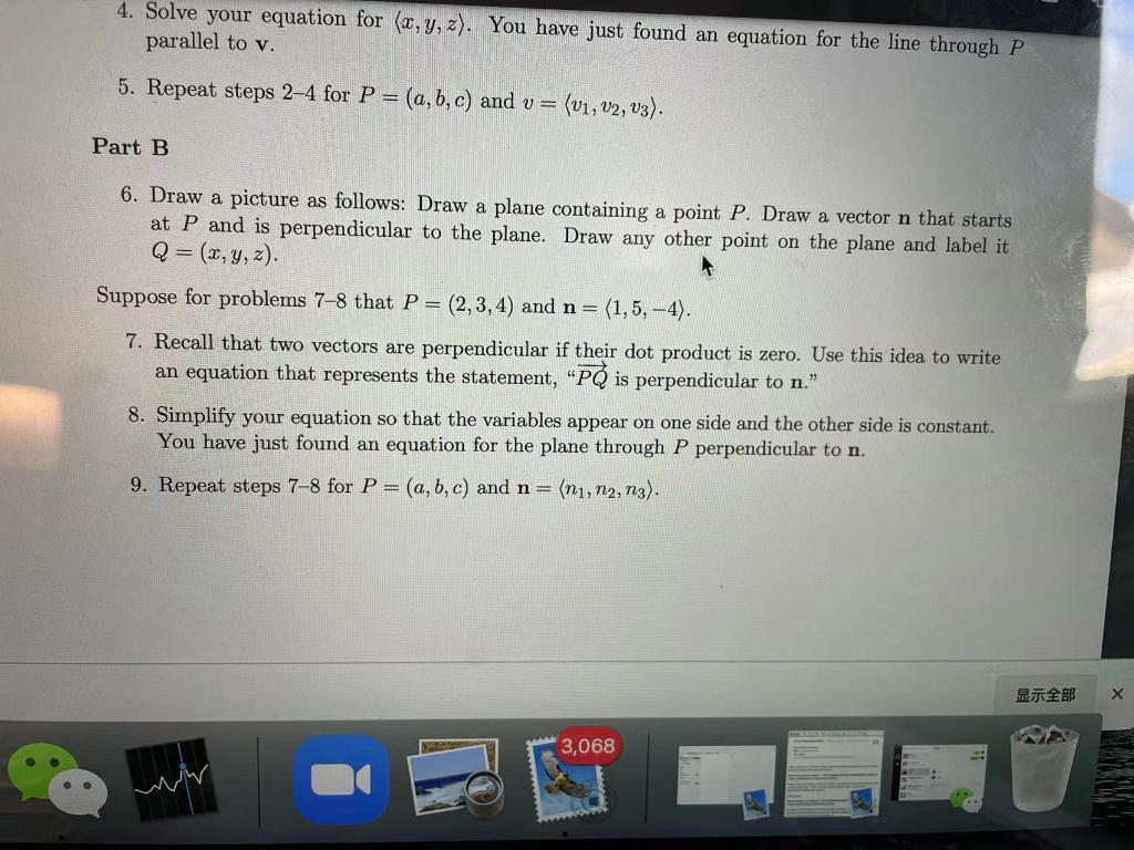 Solved al 1 / 1 100% + 10 Worksheet 2 Part A 1. Draw a | Chegg.com