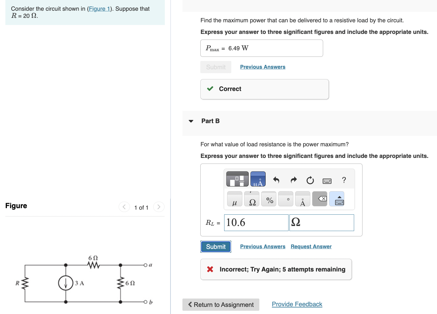 Solved Consider the circuit shown in (Figure 1). ﻿Suppose | Chegg.com