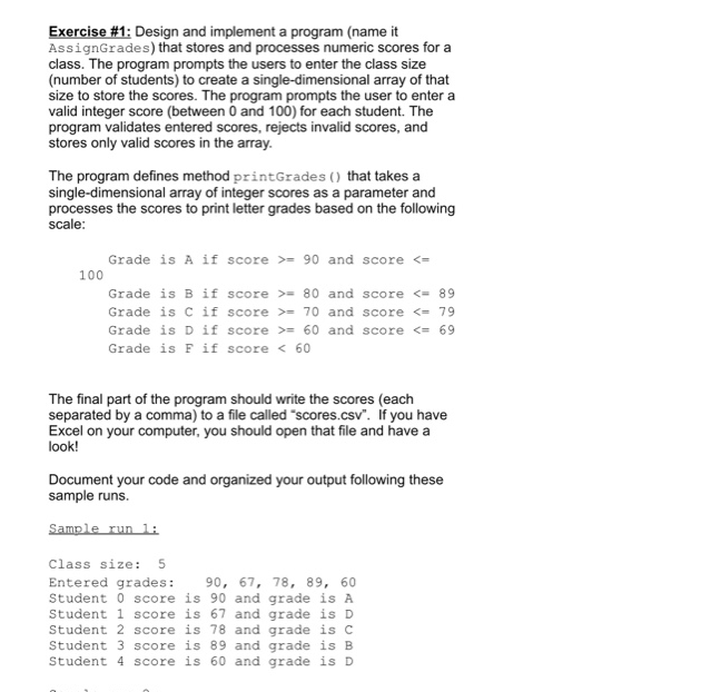 Solved Exercise #1: Design and implement a program (name it | Chegg.com