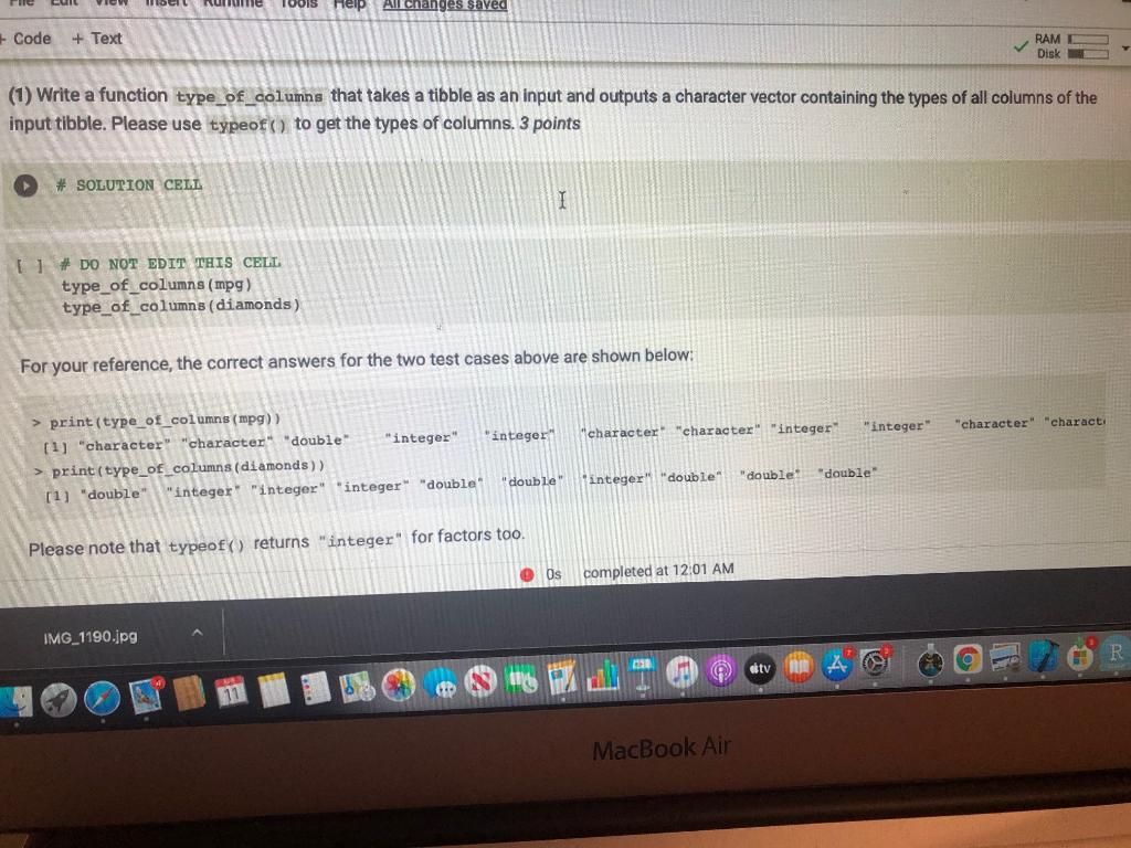 Solved helde: If the parametric equations r = 18 cos(0) and | Chegg.com