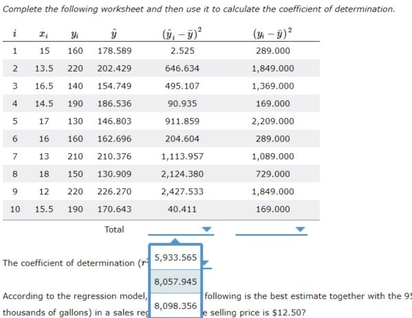 Solved THIS IS ONE QUESTION PLEASE SOLVE ALL suppose the | Chegg.com