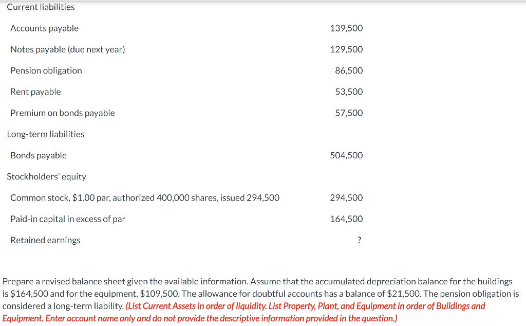 Solved Oriole Company Balance Sheet For the Year Ended 2025 | Chegg.com