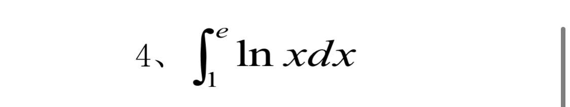 Solved 4- ff In In xdx | Chegg.com