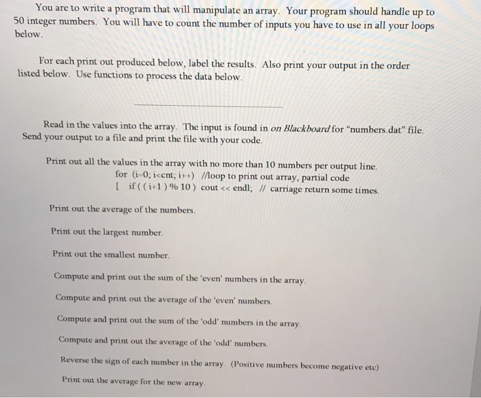 Solved You are to write a program that will manipulate an | Chegg.com