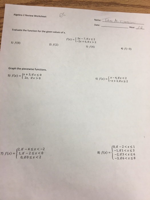 Algebra Review Worksheet - Kindergarten Printable Sheet