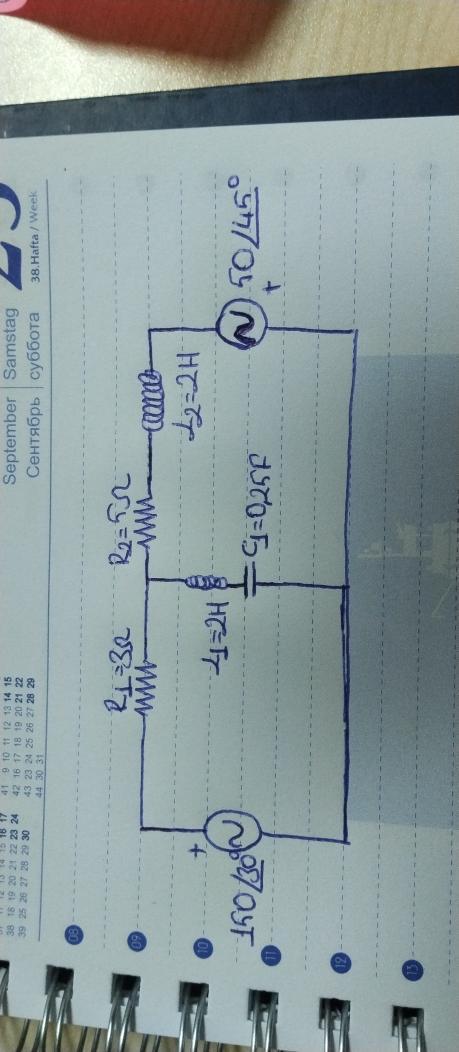 Solved The current passing through the capacitor in the | Chegg.com