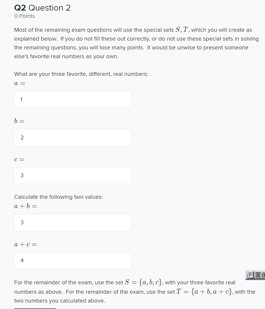 Solved Q2 Question 2 O Points Most of the remaining exam | Chegg.com
