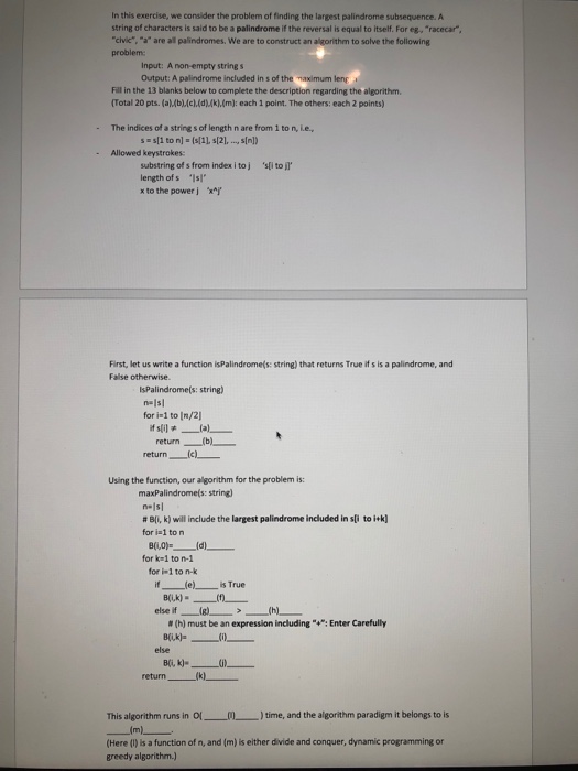 Computer Science Archive | February 19, 2018 | Chegg.com