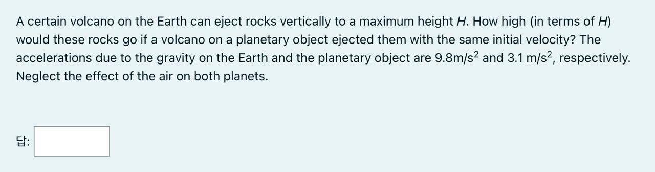 Solved A certain volcano on the Earth can eject rocks | Chegg.com