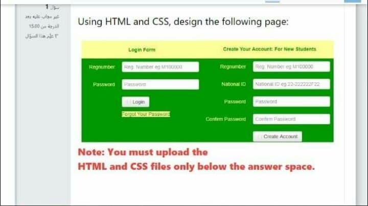 Solved و صدای علیه in e 15.00 Using HTML and CSS, design the | Chegg.com