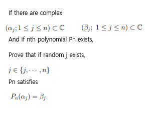 Solved If there are complex (a;;1 | Chegg.com
