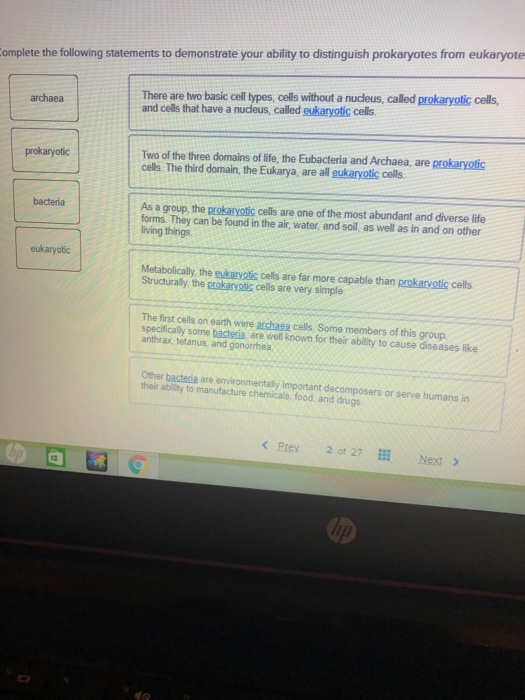 Solved omplete the following statements to demonstrate your | Chegg.com