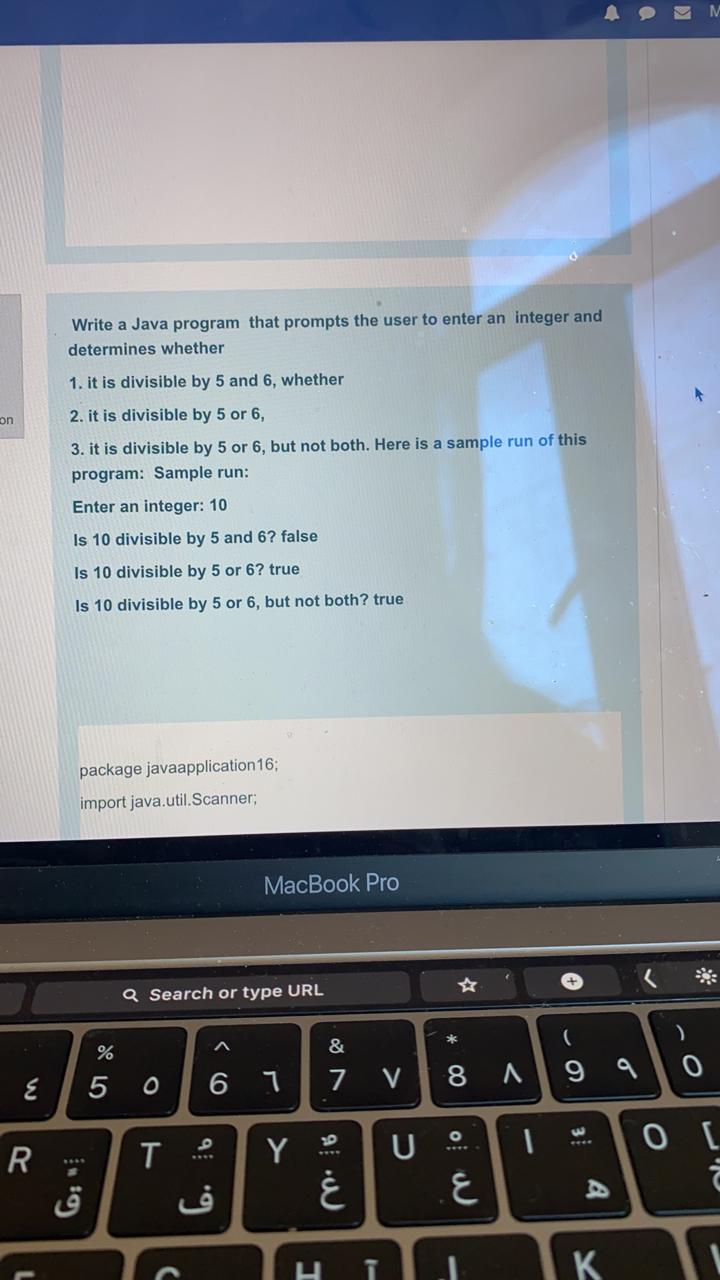 Solved Write a Java program that prompts the user to enter | Chegg.com