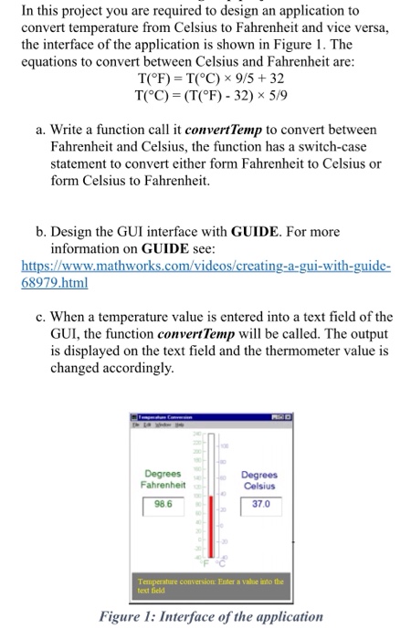 Solved In this project you are required to design an | Chegg.com