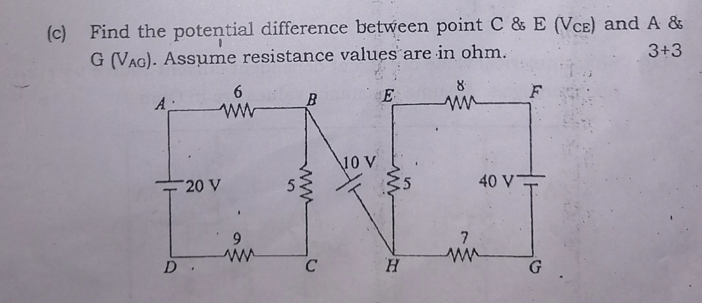 Solved (c) Find the potential difference between point | Chegg.com