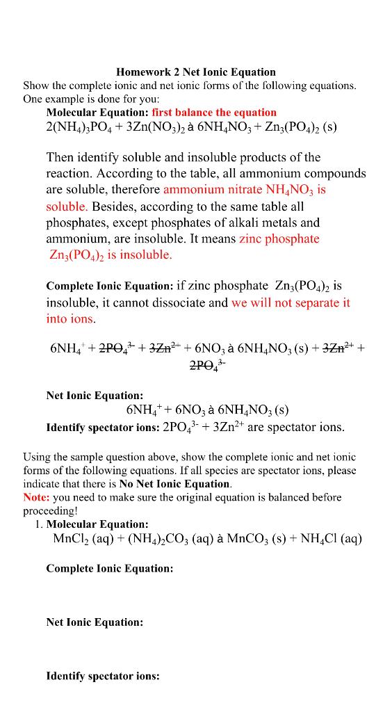Solved Homework 2 Net Ionic Equation Show the complete ionic | Chegg.com
