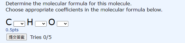 Solved Stick Notation for Organic Molecular Structures The | Chegg.com