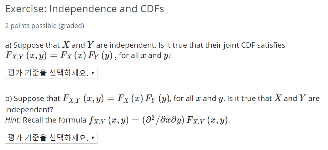 Solved Exercise: Independence and expectations || 3 points | Chegg.com