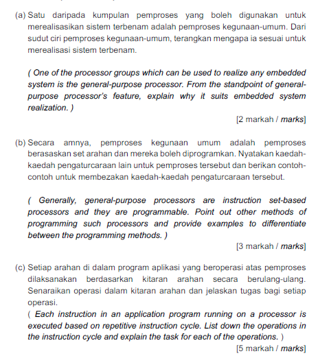 (a) Satu daripada kumpulan pemproses yang boleh | Chegg.com