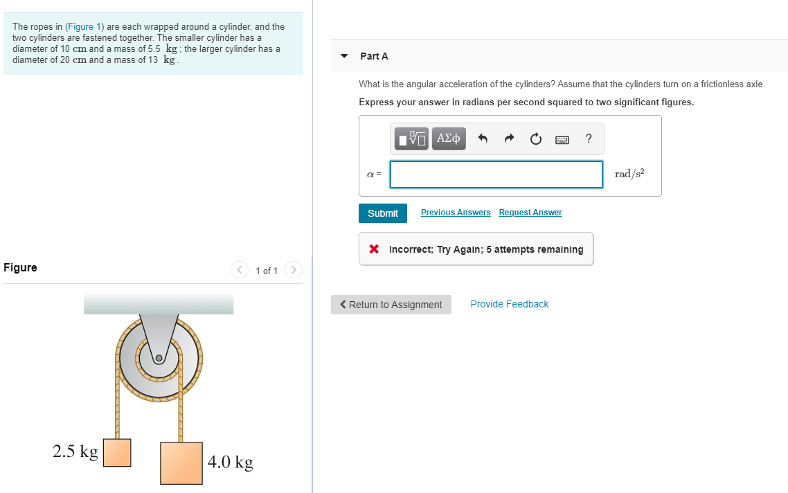 Solved The ropes in (Figure 1) are each wrapped around | Chegg.com