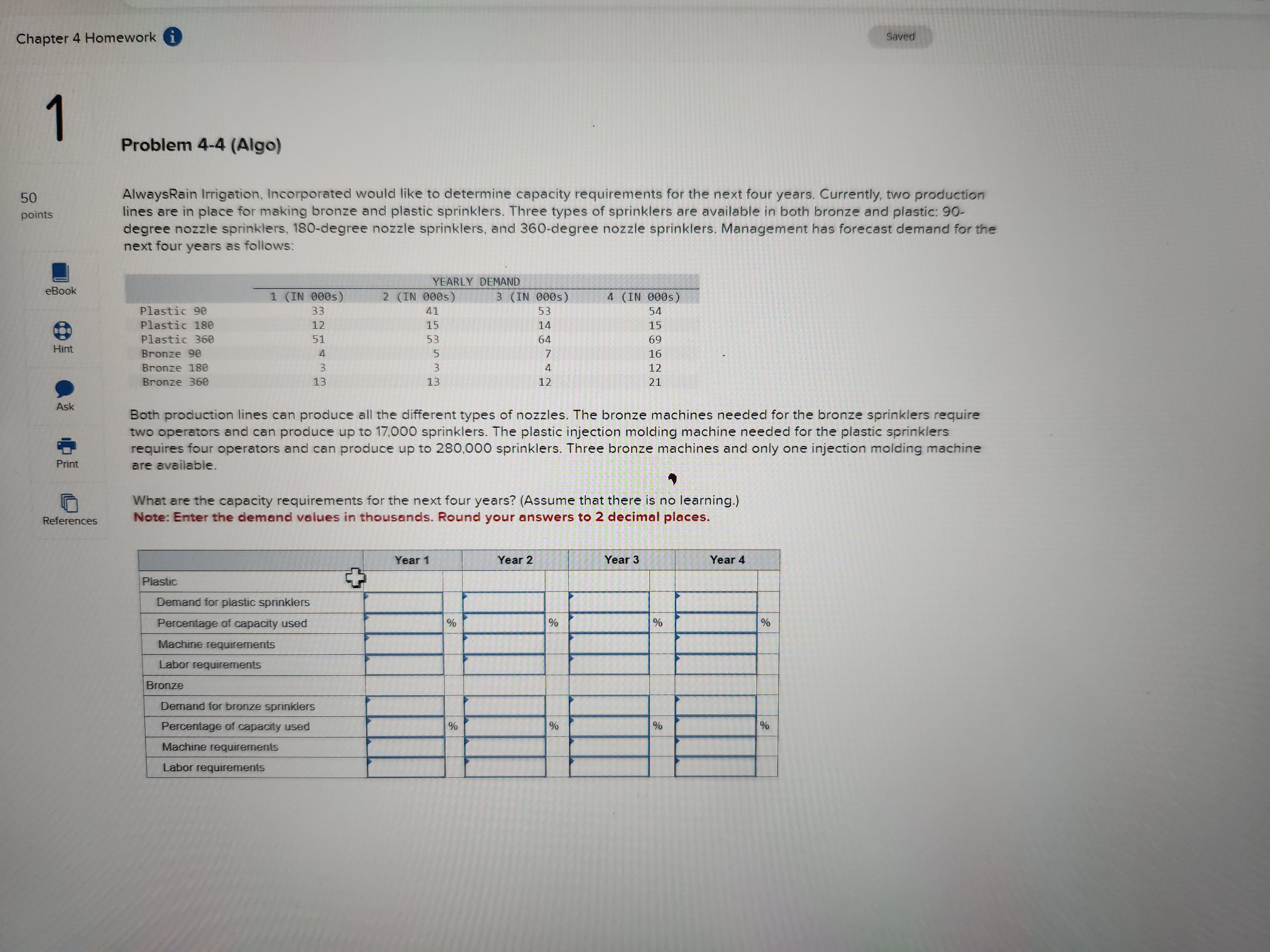 Problem 4-4 (Algo) AlwaysRain Irrigation, | Chegg.com