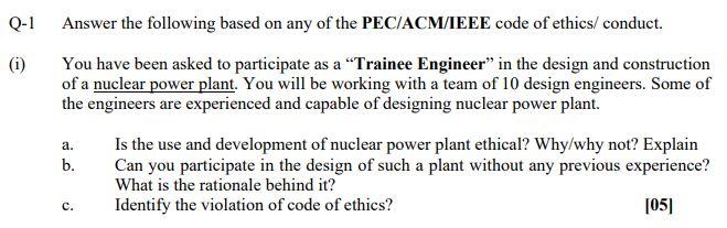 Q-1 (1) Answer the following based on any of the | Chegg.com