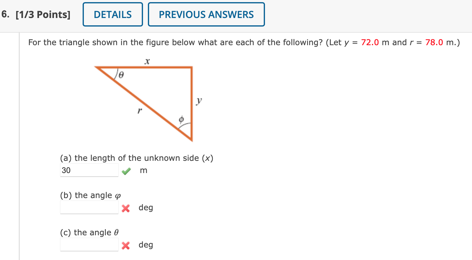 Solved Oor the triangle shown in the figure below what are | Chegg.com
